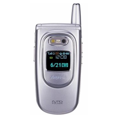 올드폰 애니콜 오토폴더폰 SCH-E430 공기계도 판매합니다 | 콜리(Colley)