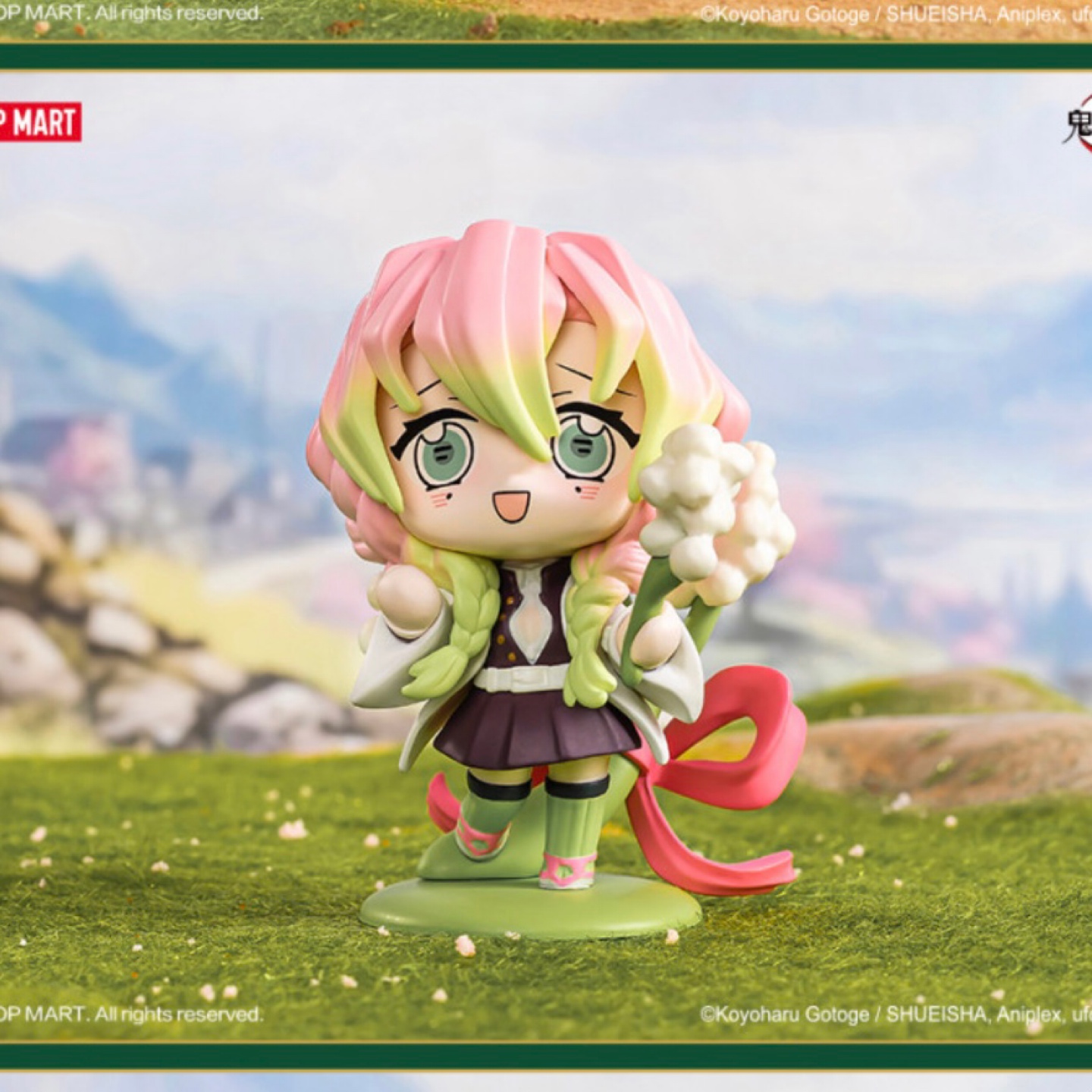 [미츠리] 팝마트 귀멸의 칼날 탄생화 시리즈 미츠리 | 콜리(Colley)