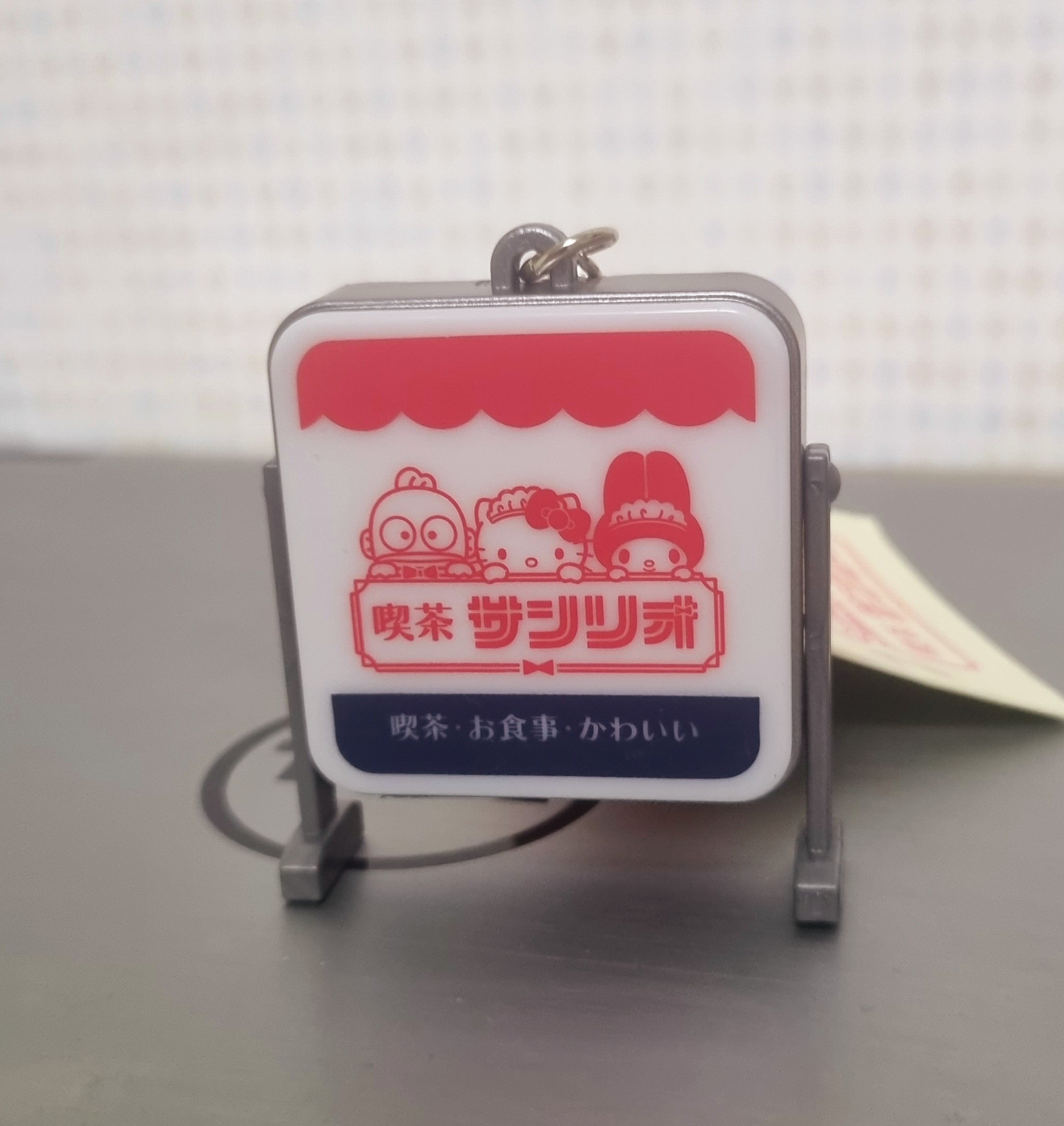 산리오 킷사 led라이트 | 콜리(Colley)