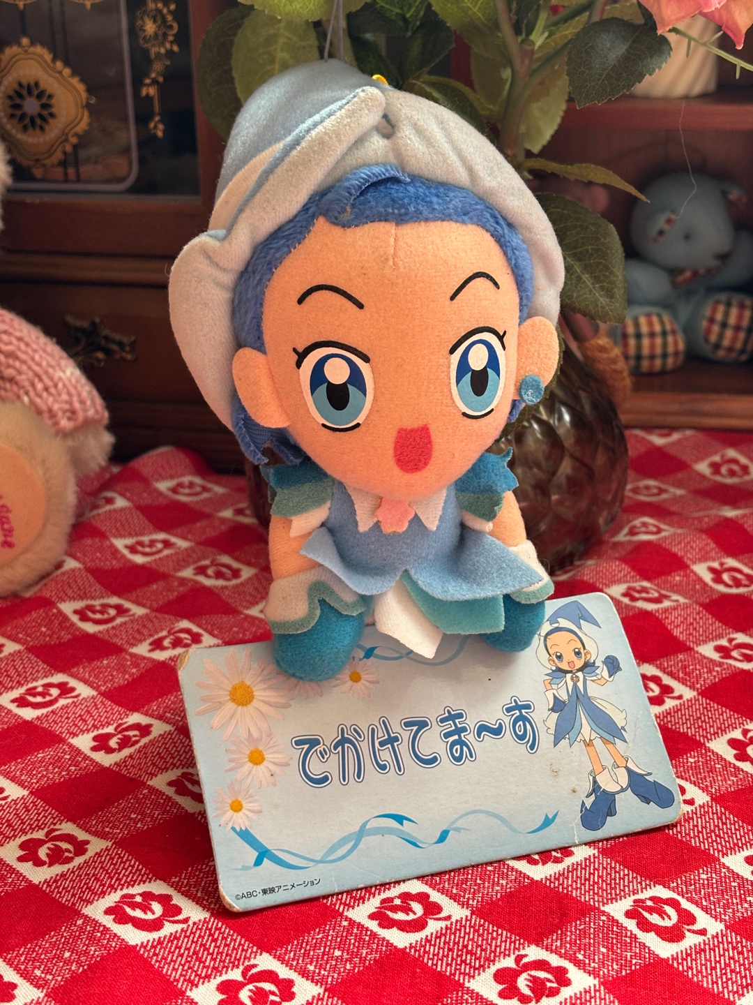2000년도 y2k 일본 꼬마마법사레미 사랑이인형 오자마녀도레미 고전완구 빈티지인형 고전인형 | 콜리(Colley)