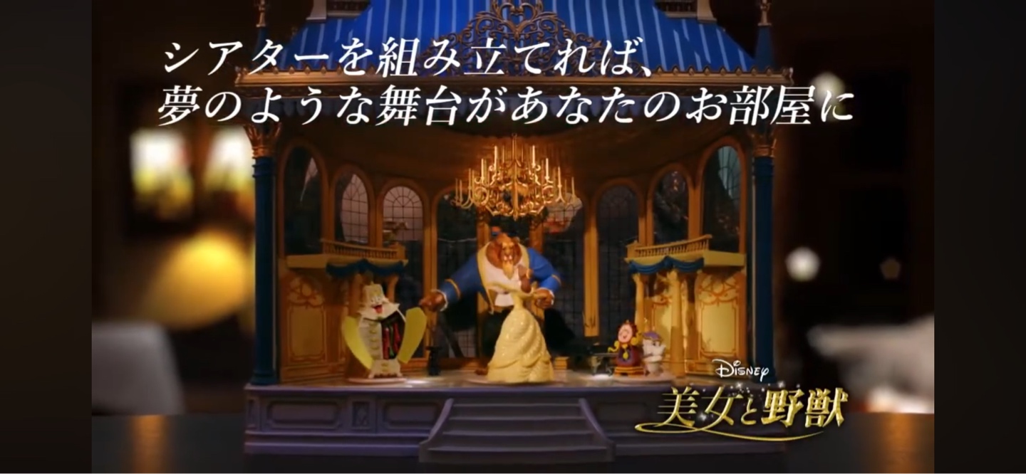 데아고스티니 디즈니 드림시어터 1-100권 | 콜리(Colley)