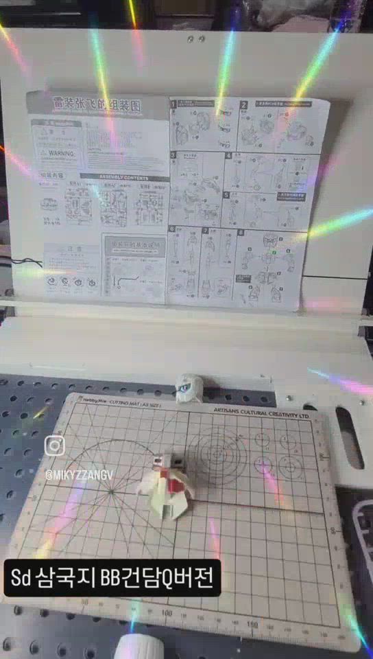 #sd건담 #bb전사삼국전 #난세삼국건담 #중국건담 | 콜리(Colley)