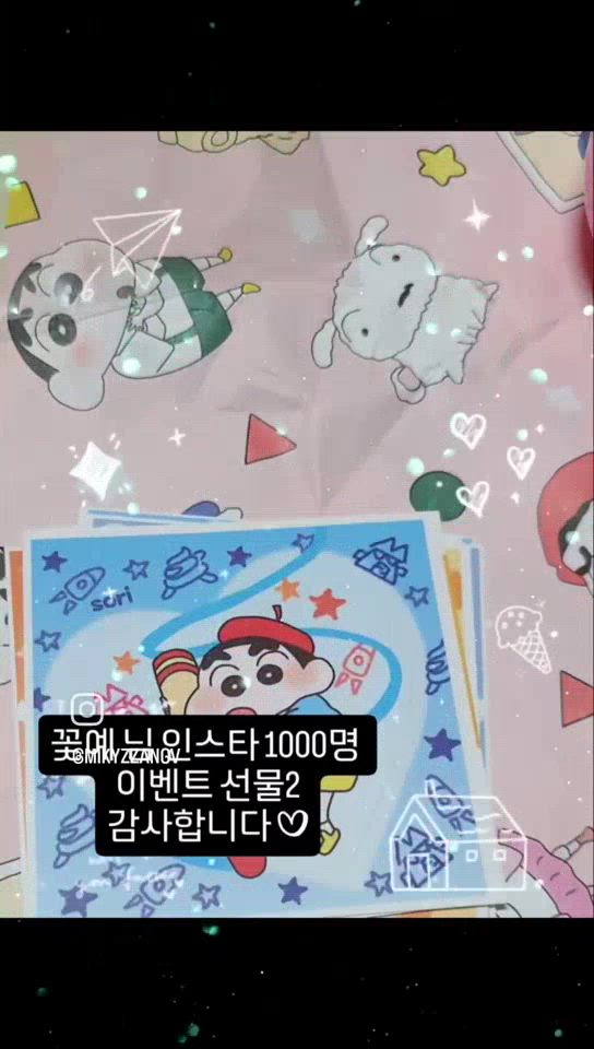 @flower._.ye 님 | 콜리(Colley)