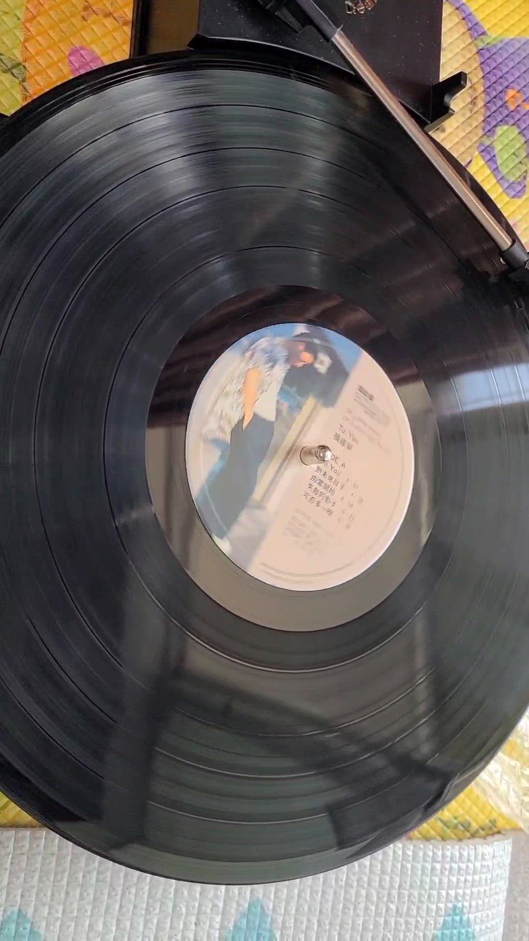 추억의 장국영 toyou lp영상 | 콜리(Colley)